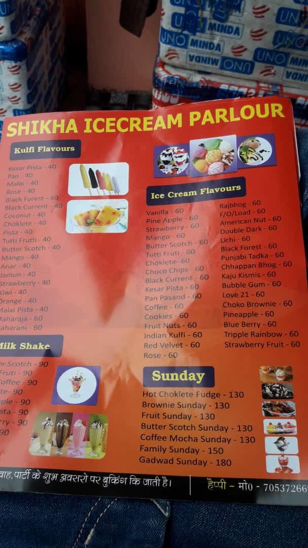 Menu at Meat King Restaurant, Orai