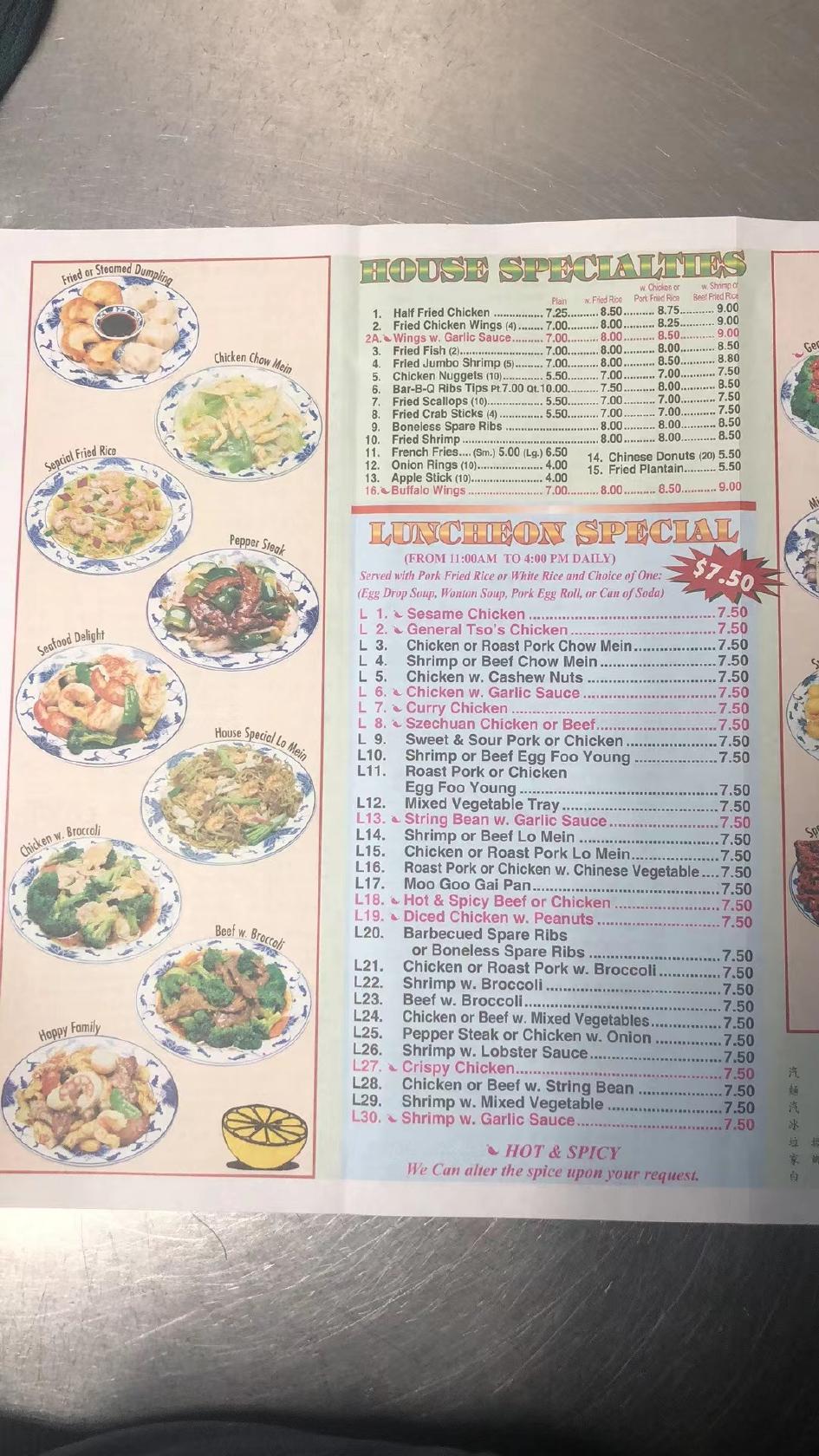 Menu at Golden City restaurant, Bayonne