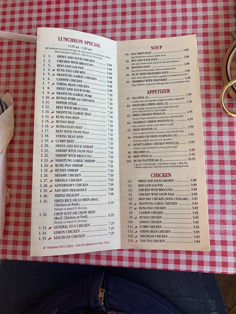 Menu at Splendid China restaurant, Arlington