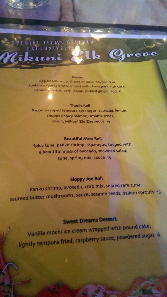 Menu at Mikuni | Elk Grove restaurant, Elk Grove, Bond Rd