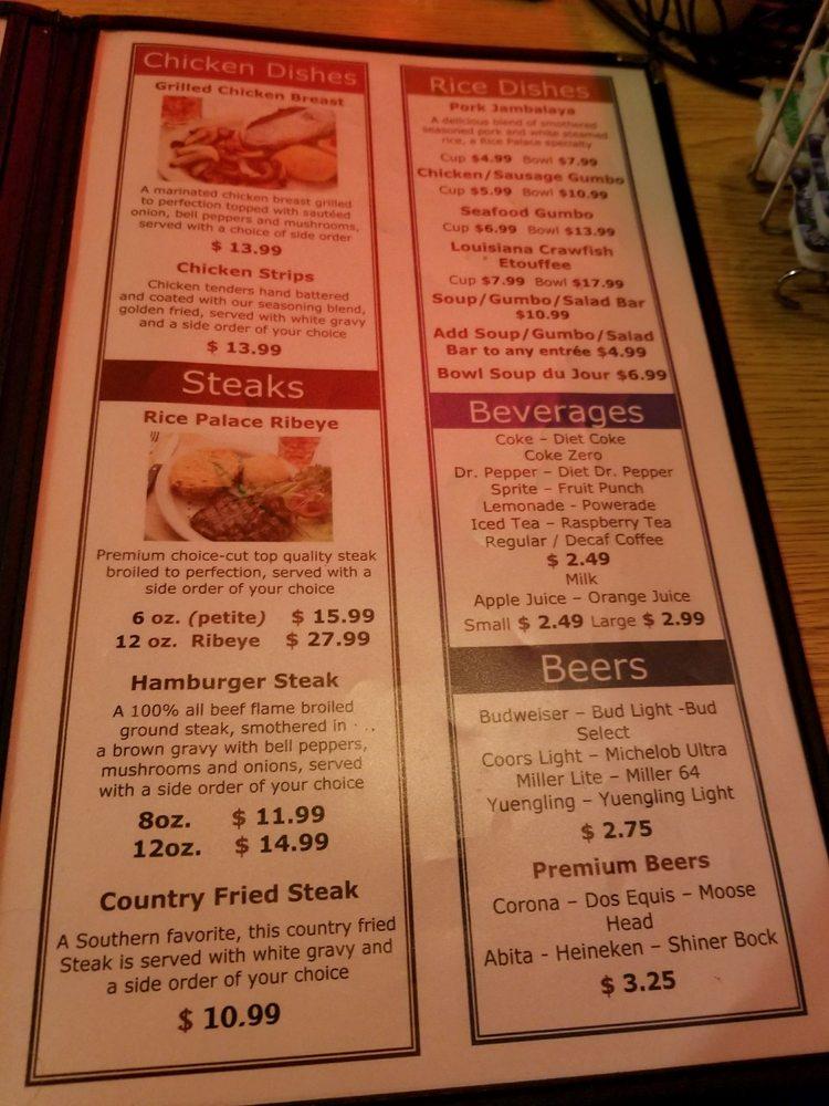 Menu at Rice Palace Restaurant, Crowley