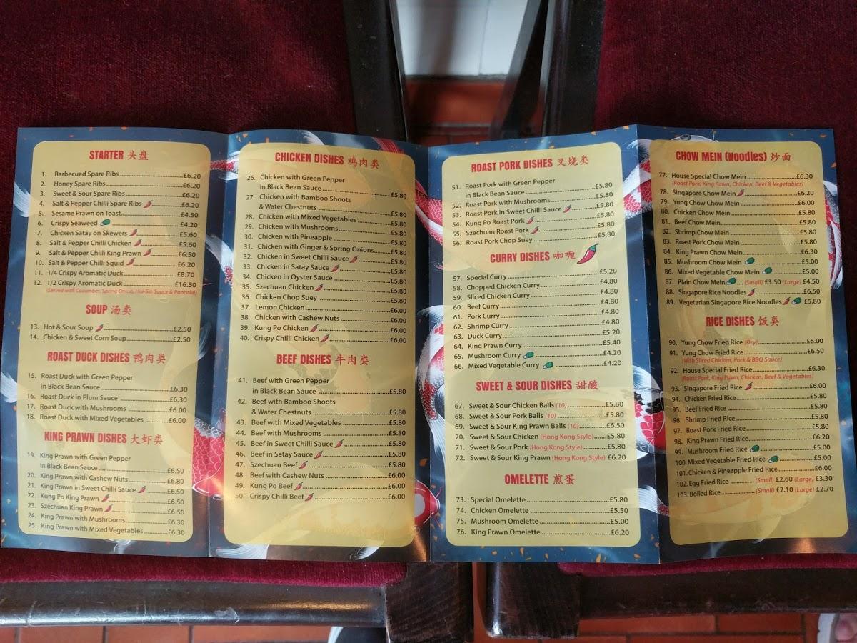 Menu at Slow Boats restaurant, Bristol