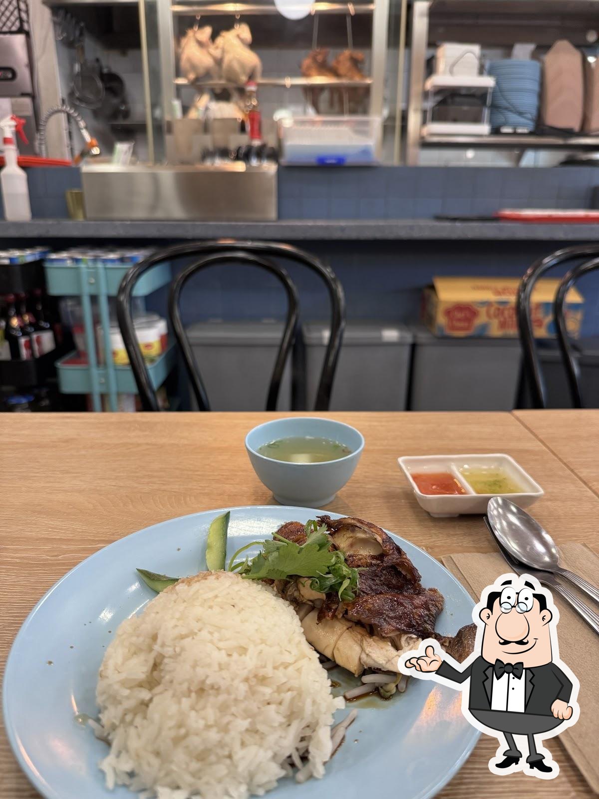 Uncle Authentic Chicken Rice （ Uncle 海南鸡饭专门店） chinese, Adelaide – menu ...