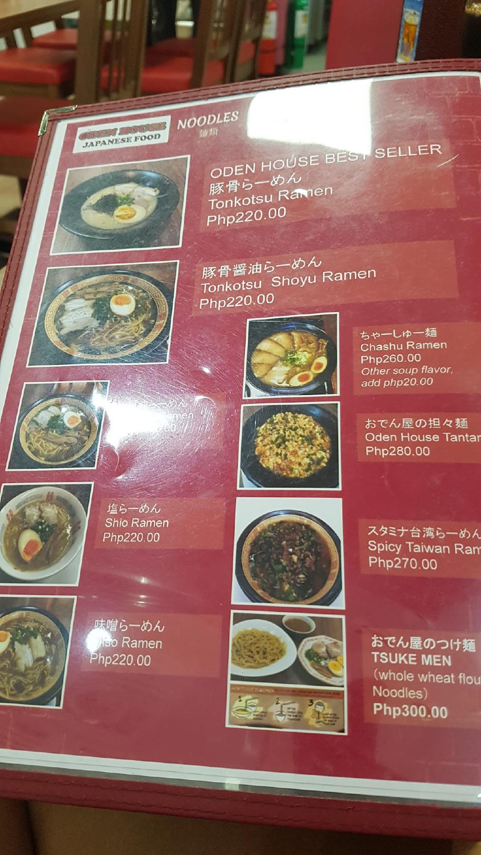 Menu at ODEN HOUSE Japanese Restaurant, Pasay