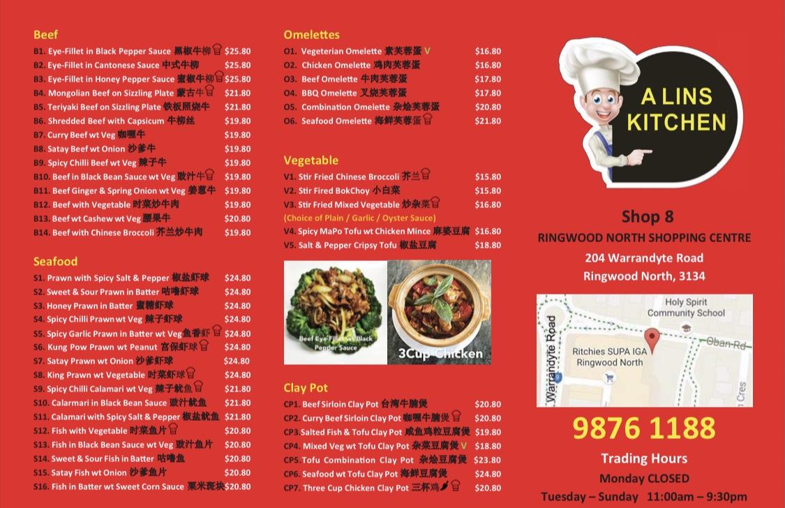 Menu at A'lin's Kitchen, North Ringwood Shopping Centre restaurant ...