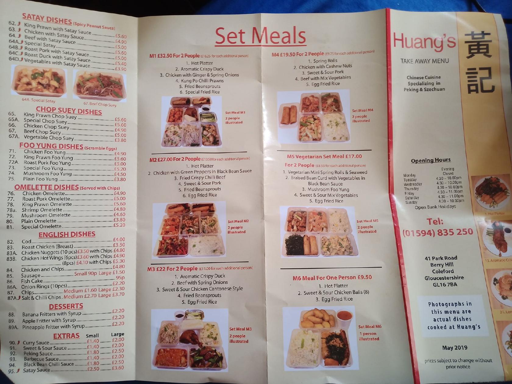 Menu at Huang's restaurant, Coleford