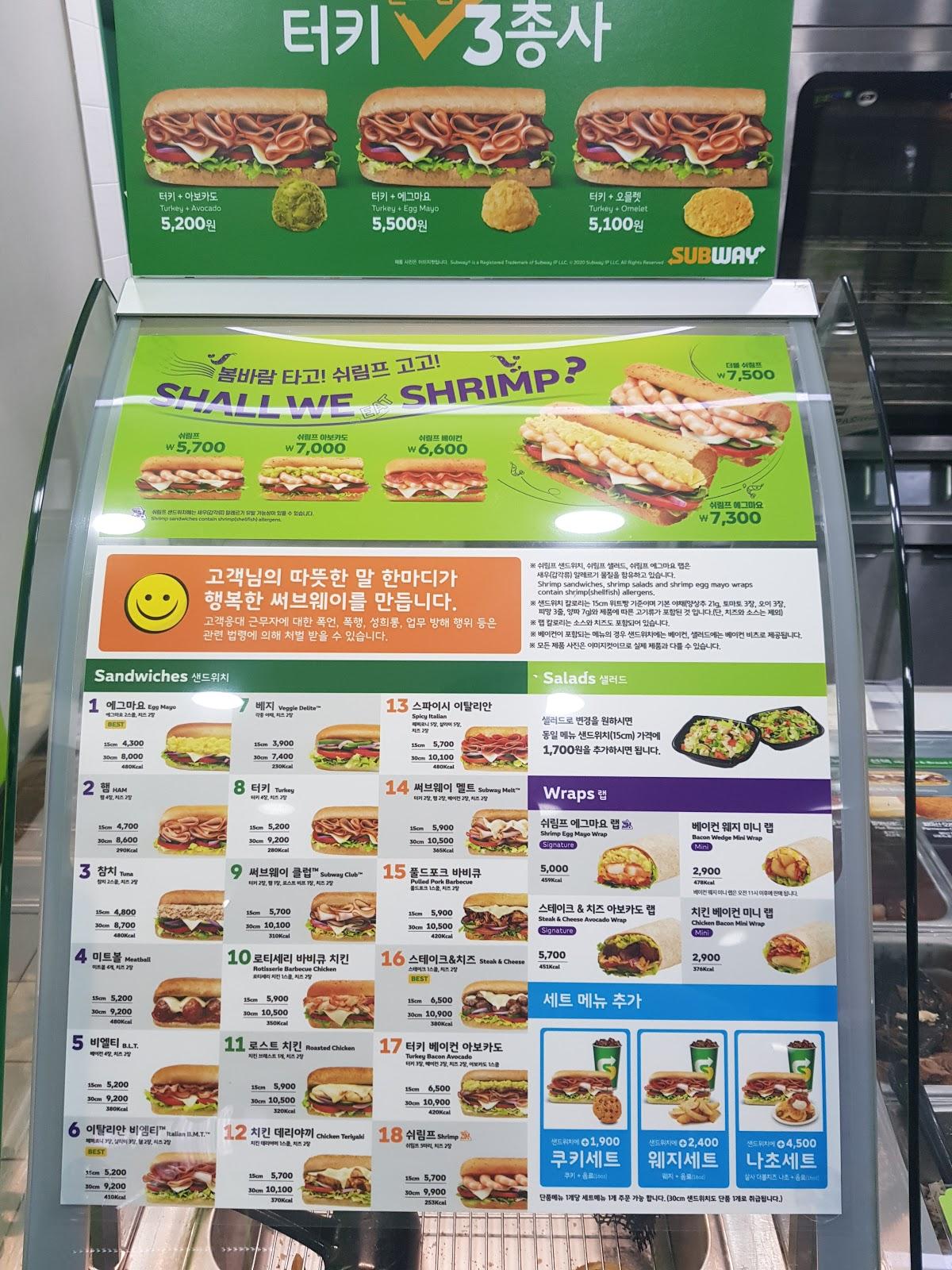 Menu at Subway, Seoul, 121 Yangpyeong-ro