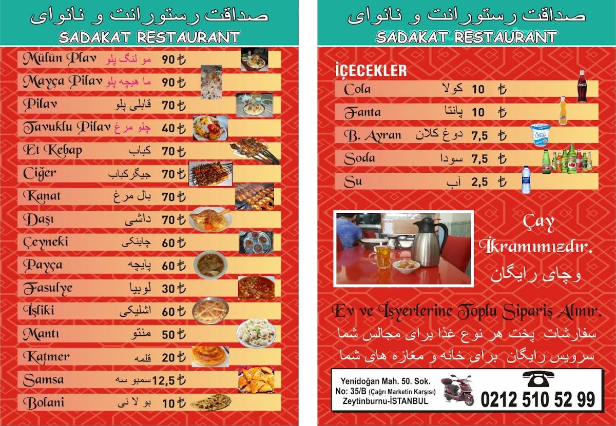 Menu at Sadakat Afgan Resturant, Istanbul