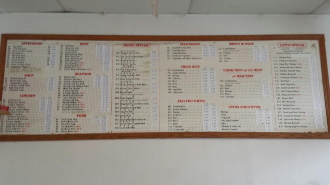 Menu at Three Harmony Chinese Restaurant, Chicago