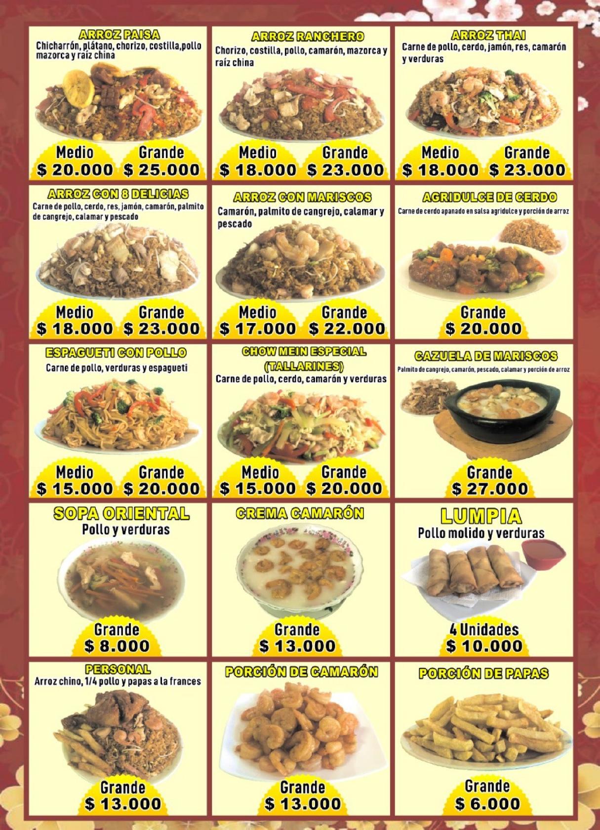 Menu at Restaurante Chino Shun Feng, Bogotá
