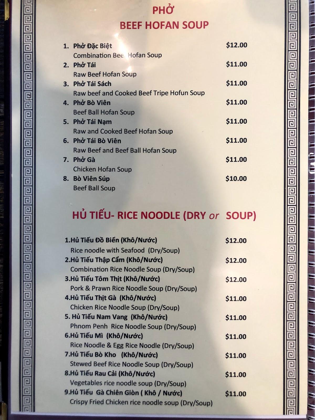 Menu at Viet Hong Vietnamese Restaurant, Malaga