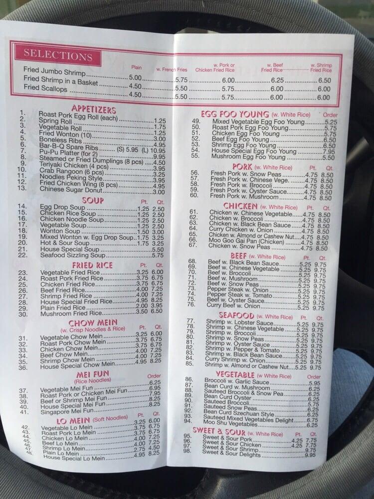 Menu at No. 1 Kitchen restaurant, Massillon