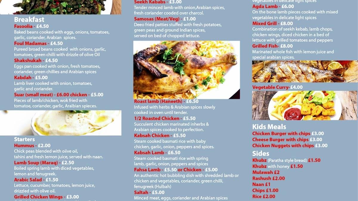 Menu at A Taste Of Arabia المذاق العربي restaurant, Sheffield