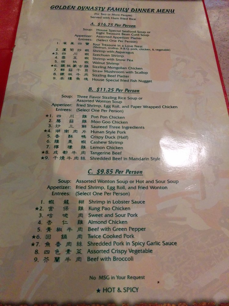 Menu at Golden Dynasty restaurant, Ogden, 3433 Washington Blvd