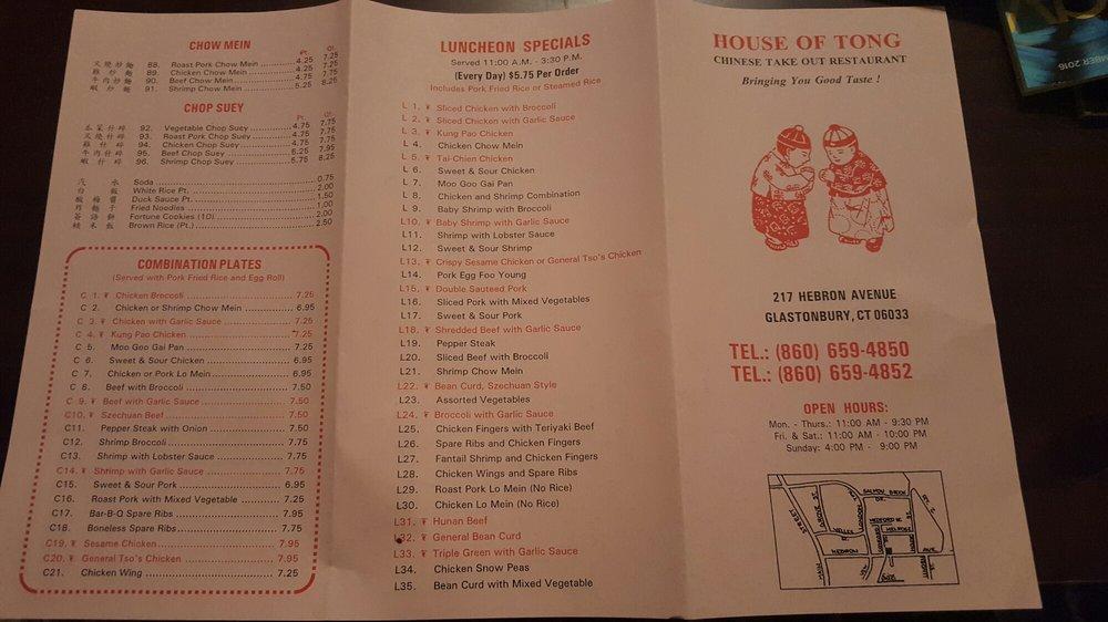 Menu at House of Tong restaurant, Glastonbury