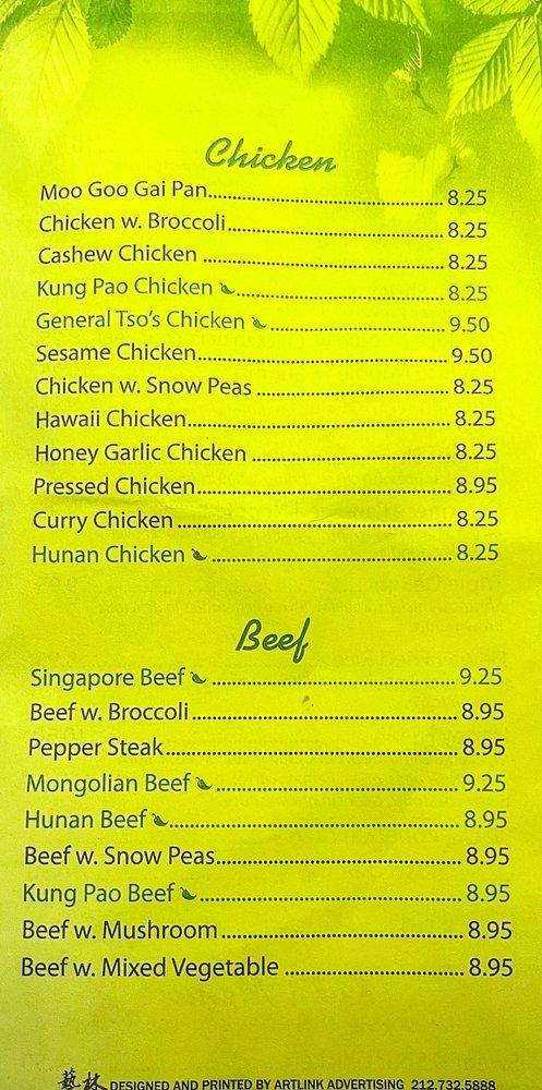 Menu at Wok Inn restaurant, Magnolia