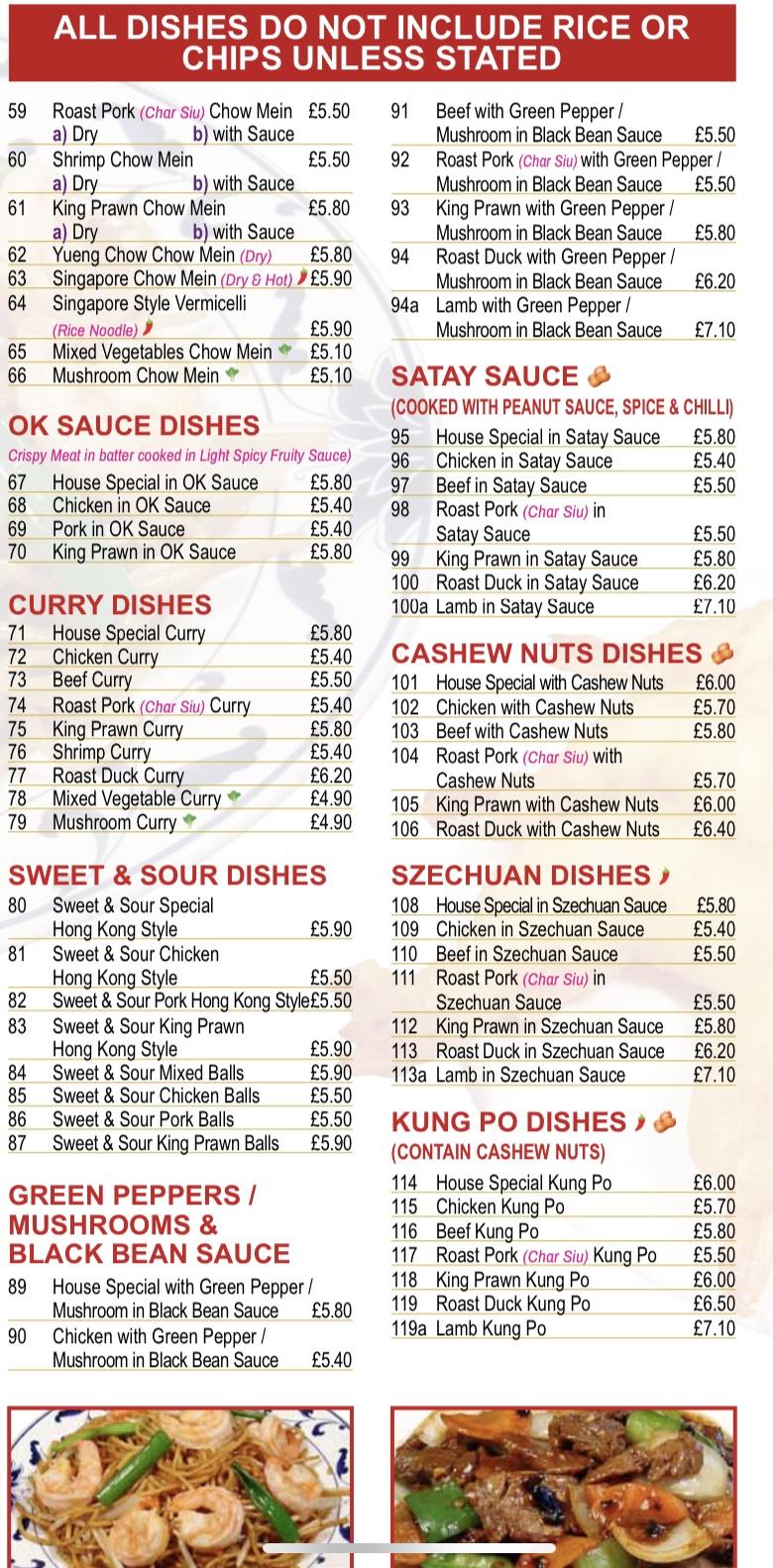 Menu at China China restaurant, South Anston