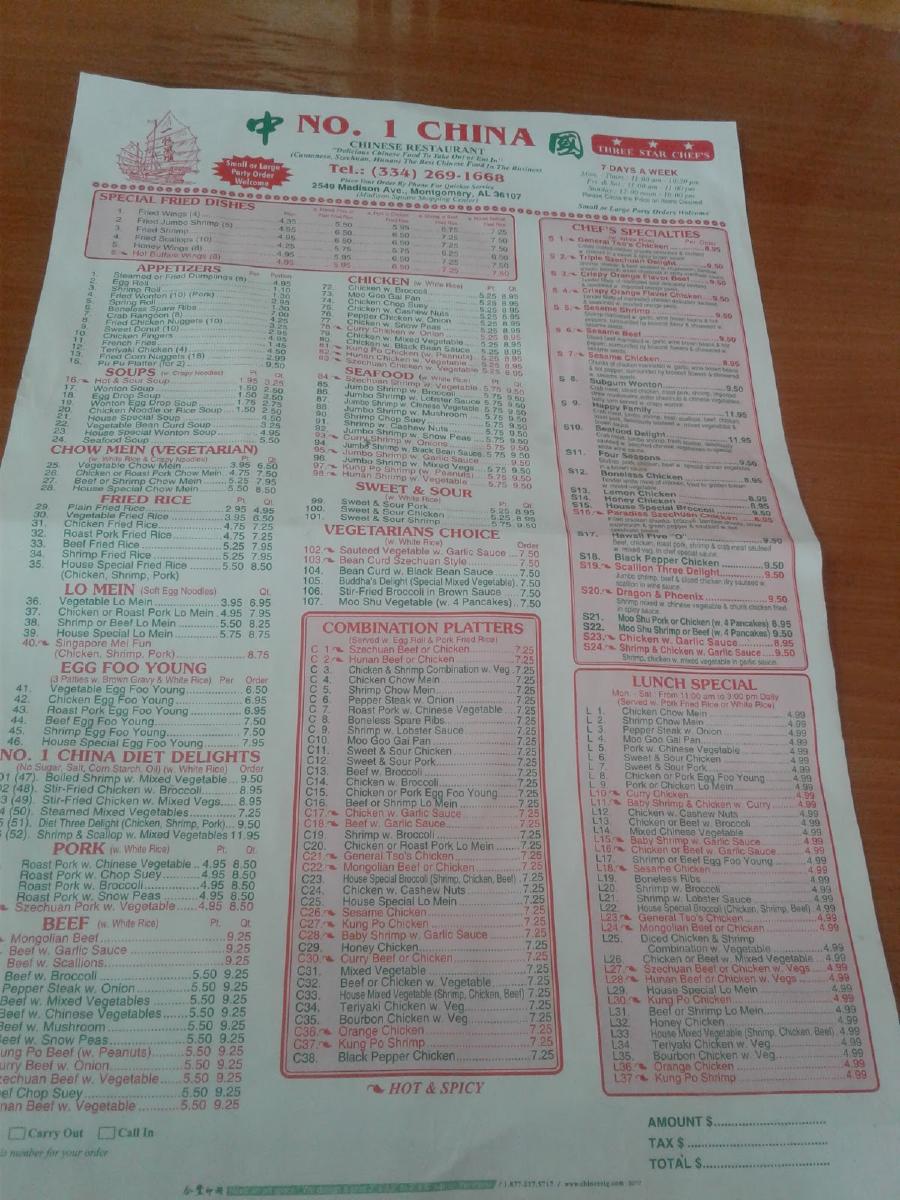 Menu at Number One China restaurant, Montgomery