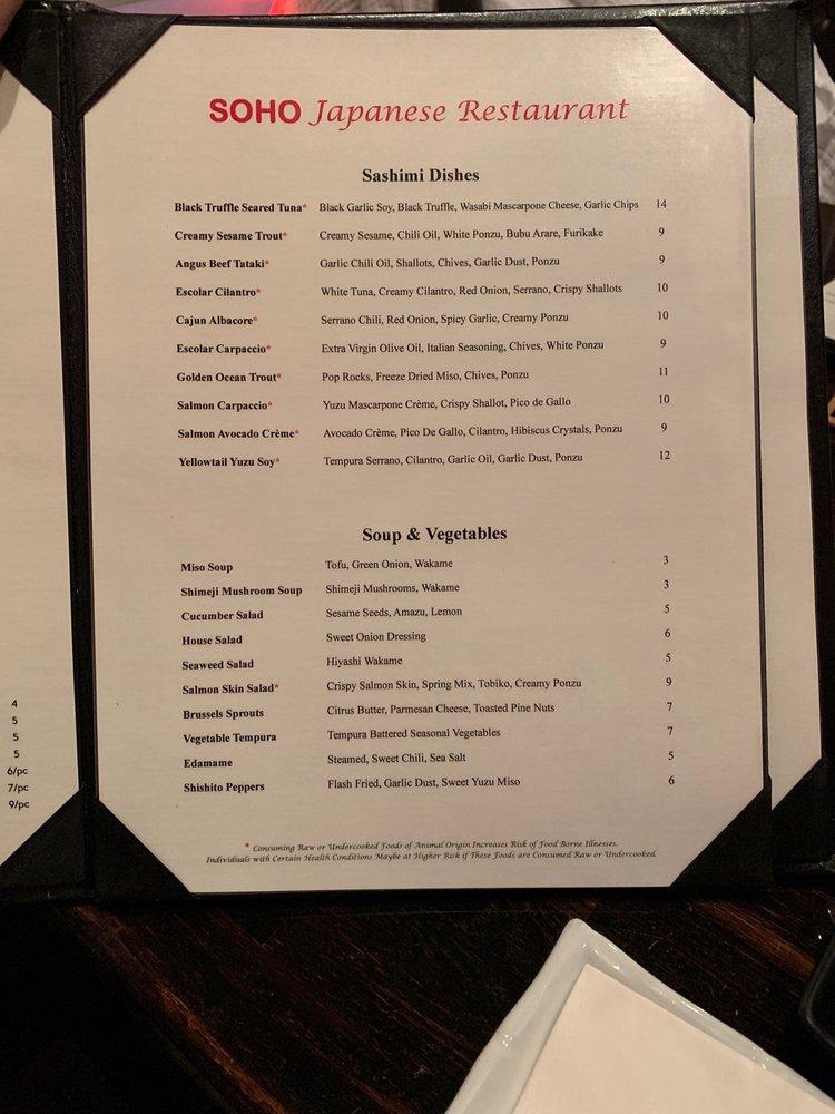 Menu at Soho Japanese Restaurant, Las Vegas