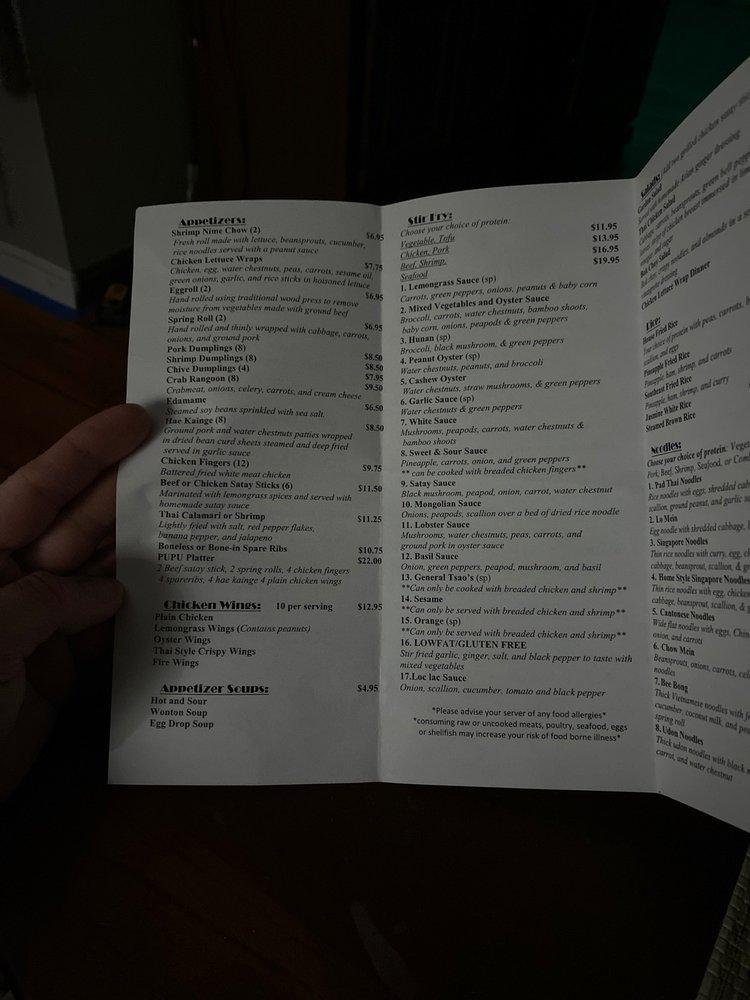 Menu at Sweet Rice restaurant, Falmouth