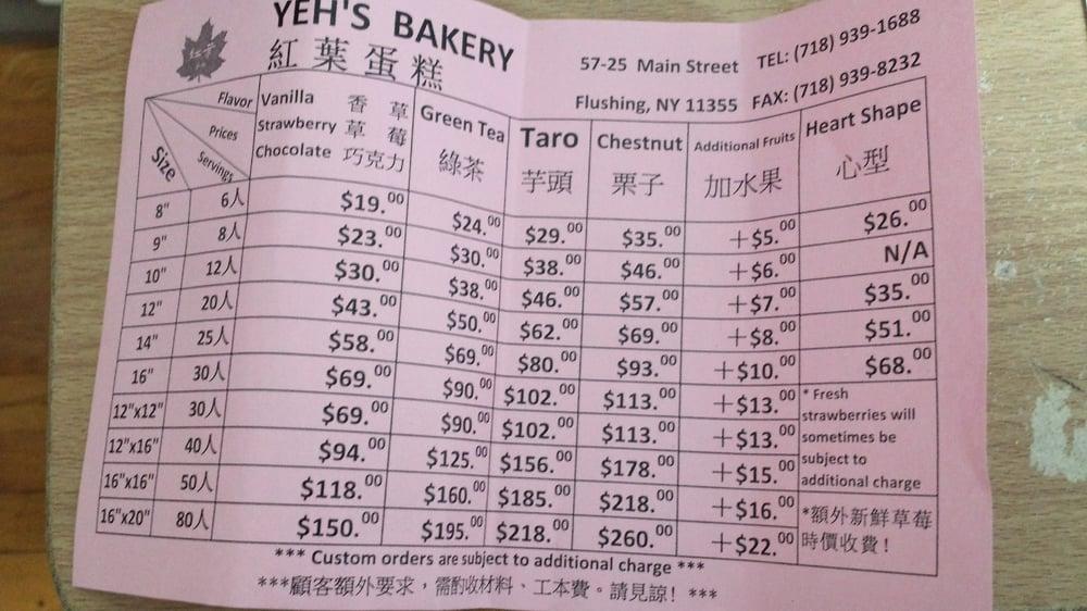 Menu at Yeh's Bakery, New York City, Main St