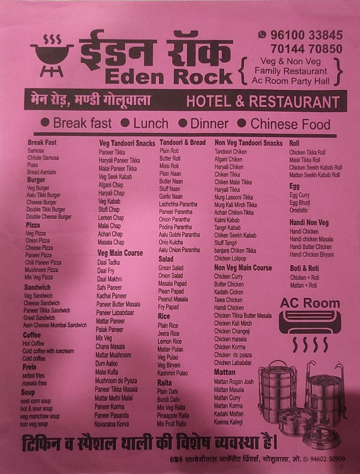 Menu at Eden Rock Hotel & Restaurant Goluwala, Goluwala
