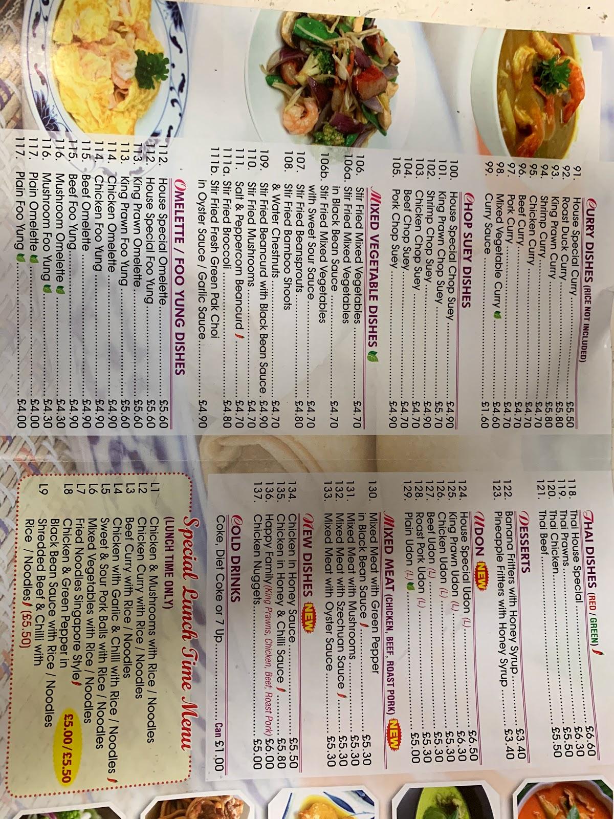 Menu at Golden Palace fast food, Dorking