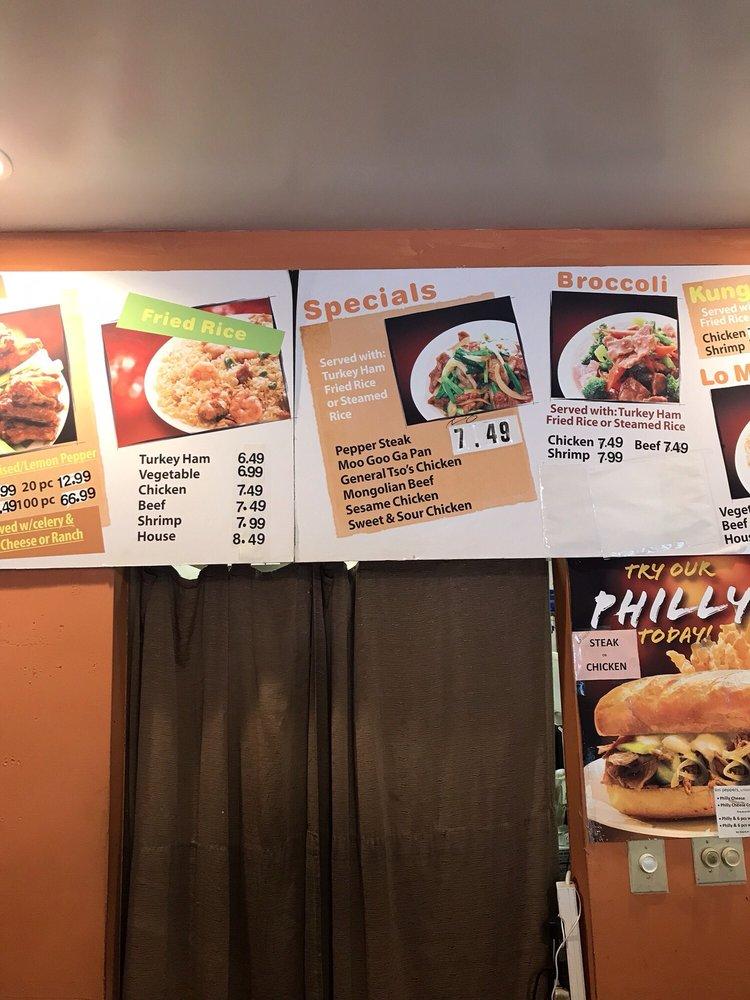 Menu at New China Wings restaurant, Morrow, Forest Pkwy A