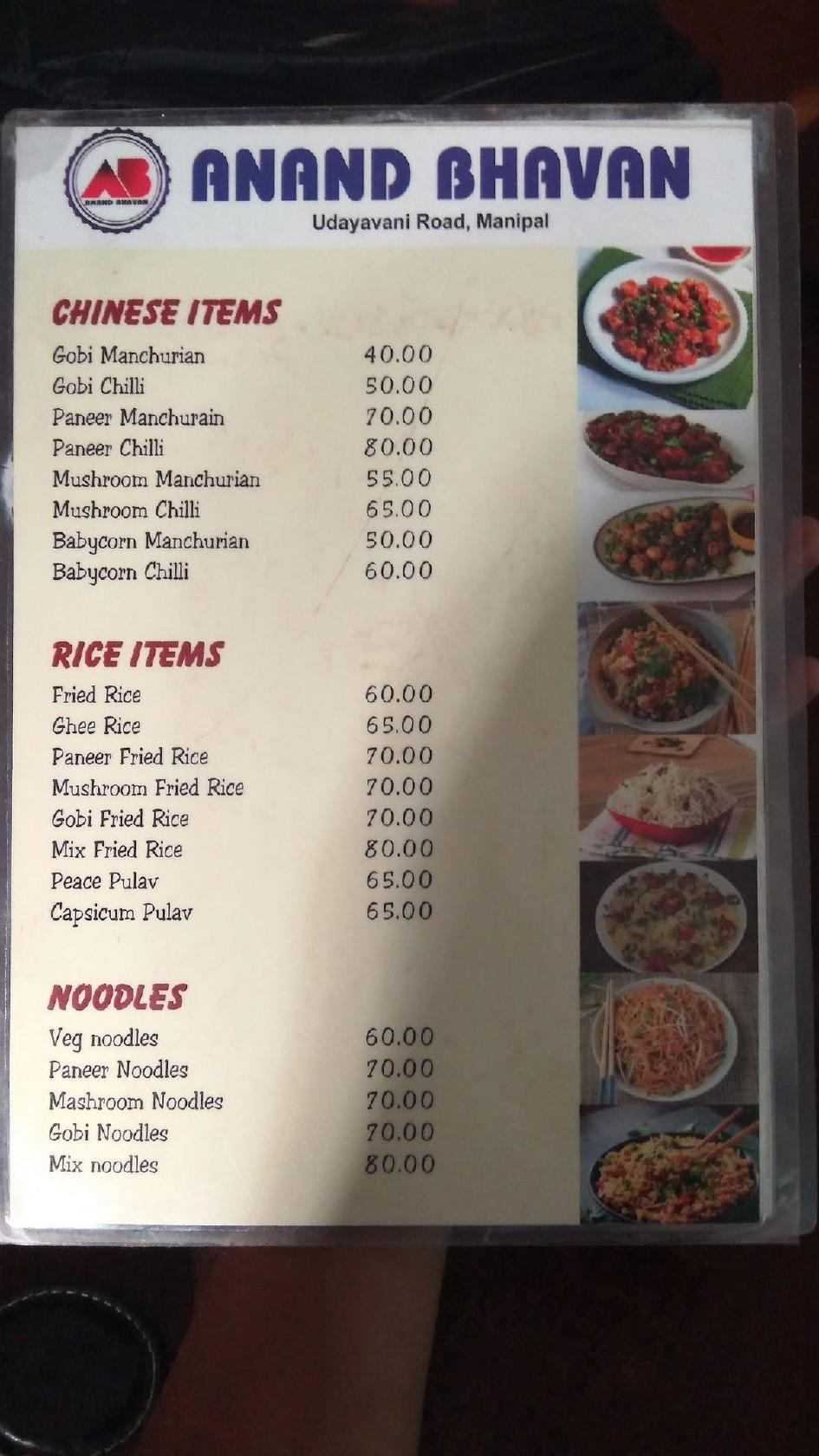 Menu at Anand Bhavan, Manipal