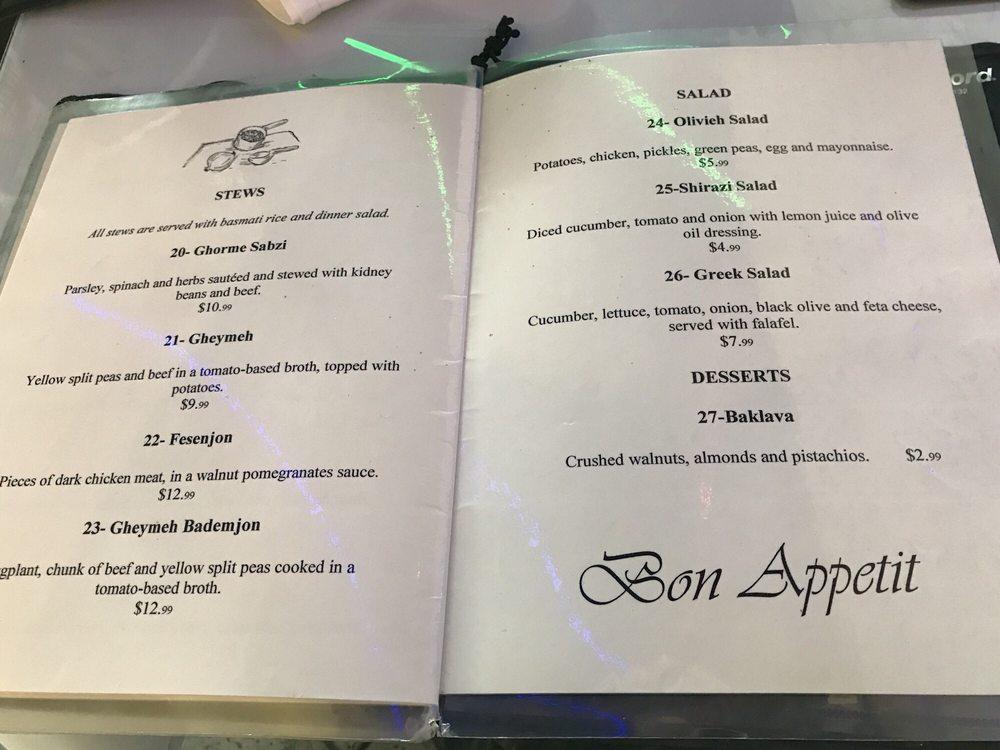 Menu at Atlas Mediterranean Kitchen restaurant, Simi Valley