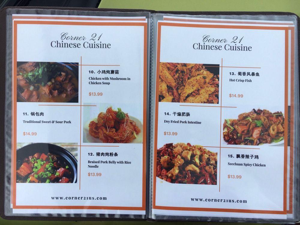 Menu at Corner 21 Chinese Cuisine restaurant, Springfield