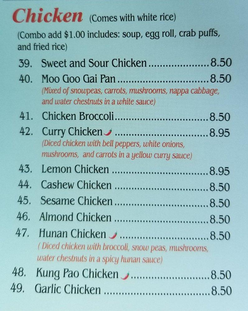 Menu at Hong Kong Kitchen restaurant, Phoenix