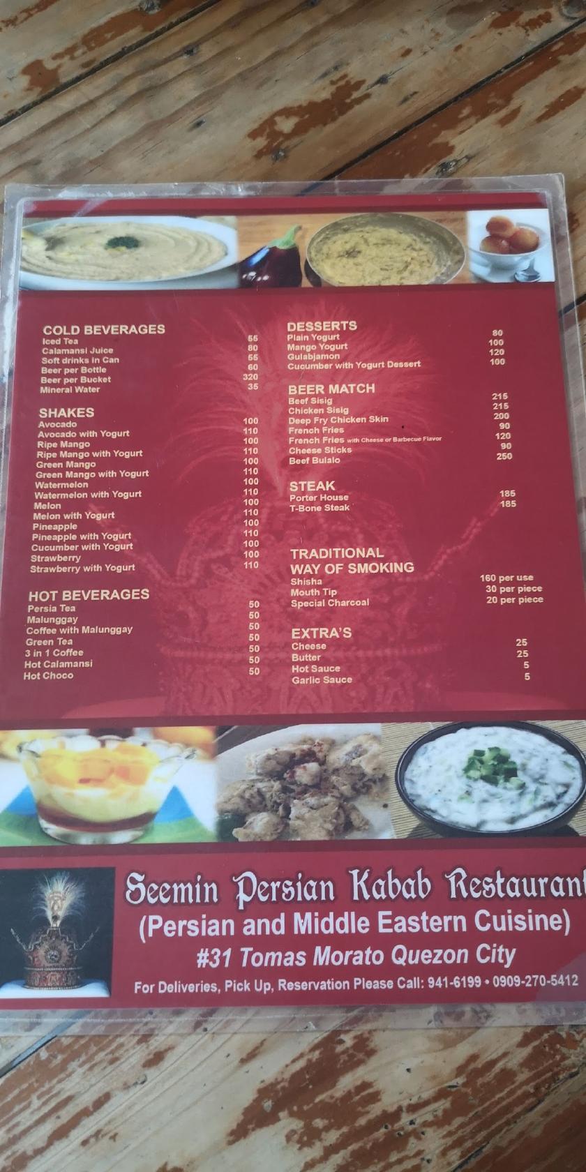 Menu at Maryam Kabab House restaurant, Quezon City