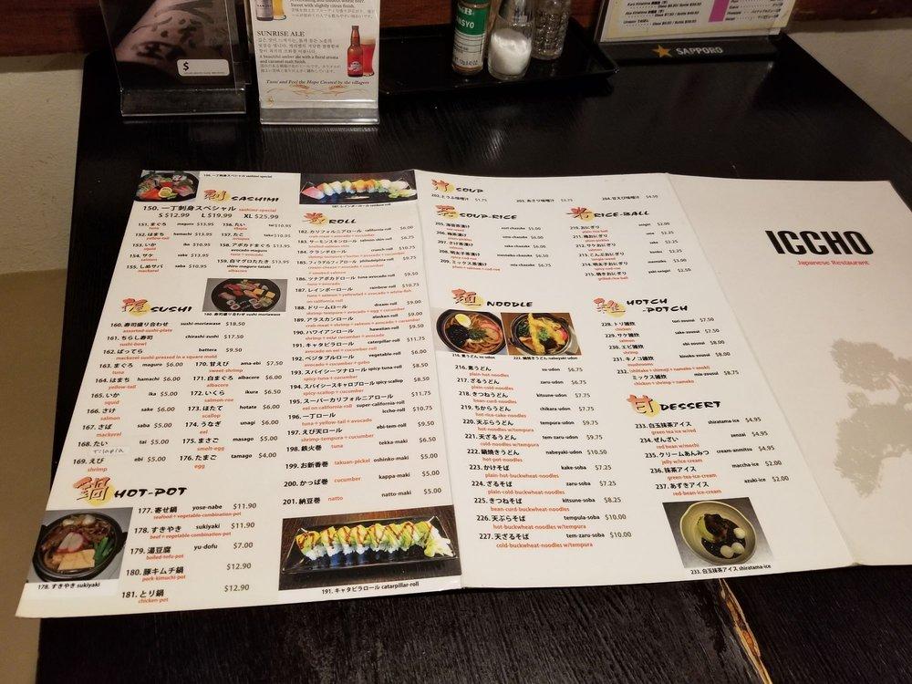 Menu at Iccho Restaurant, Torrance