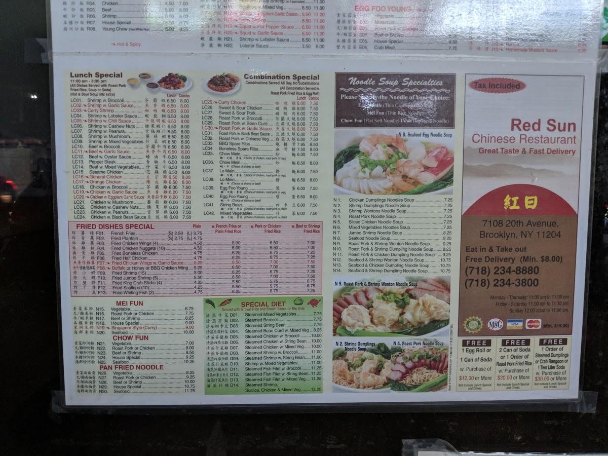 Menu at Red Sun fast food, New York City