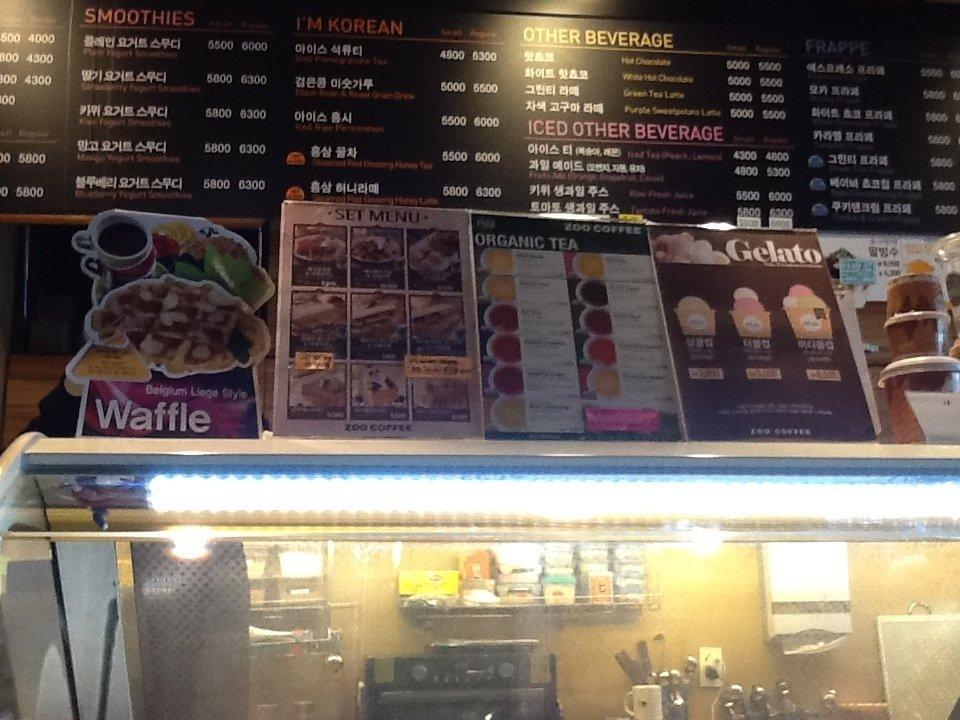 Menu at ZOO COFFEE, Seoul, Seocho-dong