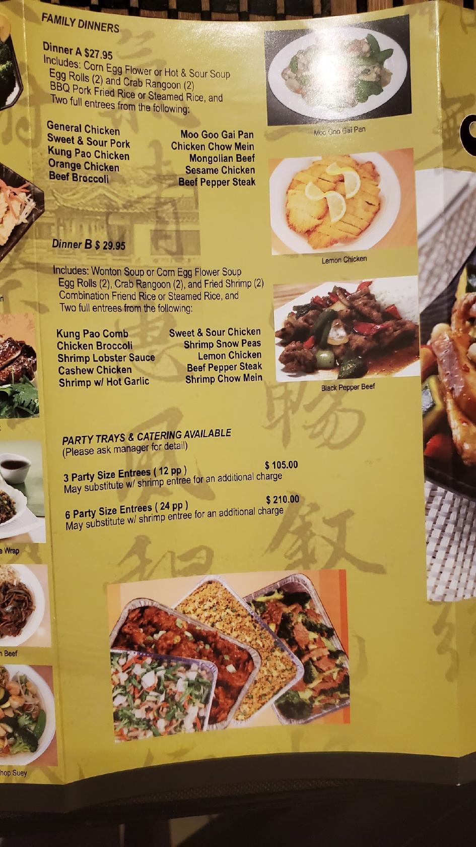 Menu at China Wan Wan restaurant, Henderson