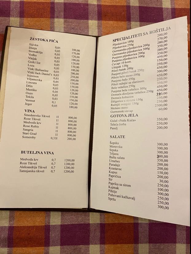 Menu at Etno Restoran "NAŠA KUĆA" restaurant, Leskovac