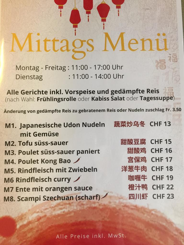 Speisekarte von Moon Garden, Schlieren