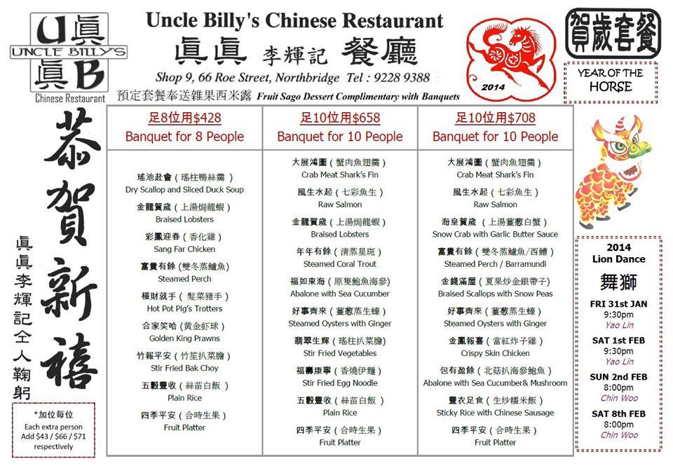 Menu at Uncle Billy's Chinese Restaurant, Northbridge