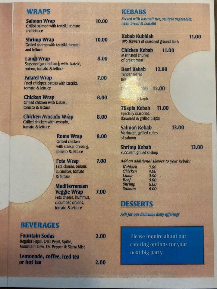 Menu at Mediterranean Grill restaurant, Salisbury