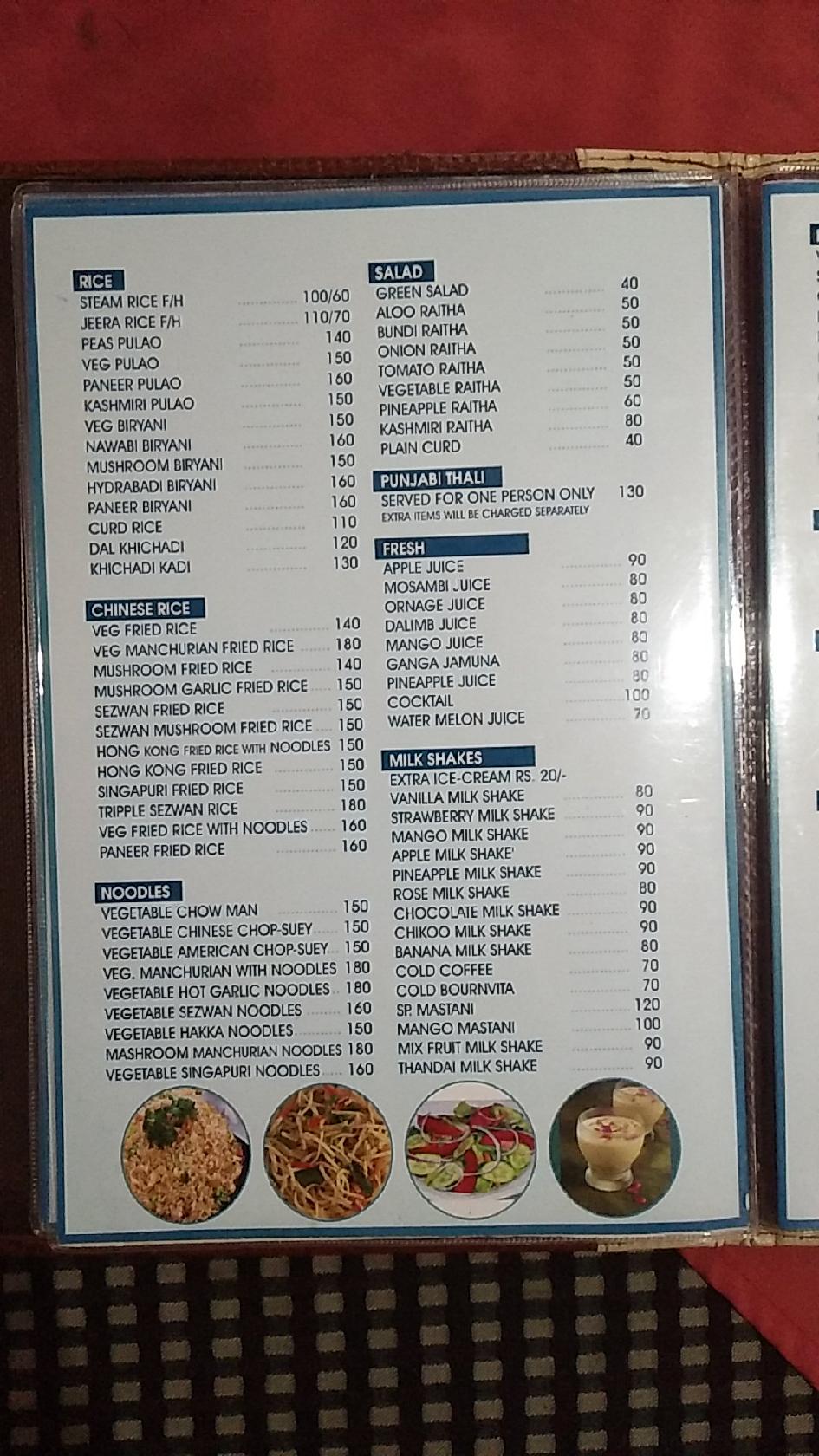 Menu at Radha Krishna Pure Veg, Pune, Lane Number 7