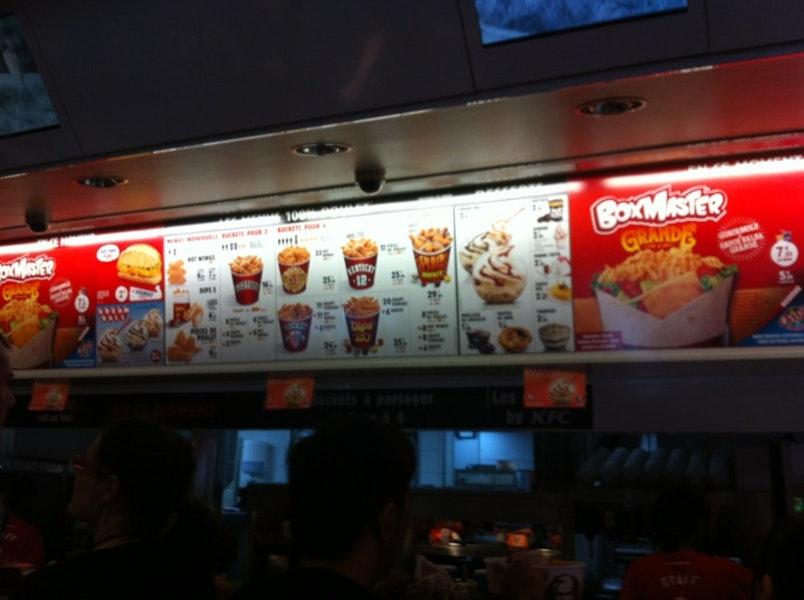 Menu au KFC Paris Châtelet fast food, Paris, 31-35 Bd de Sébastopol