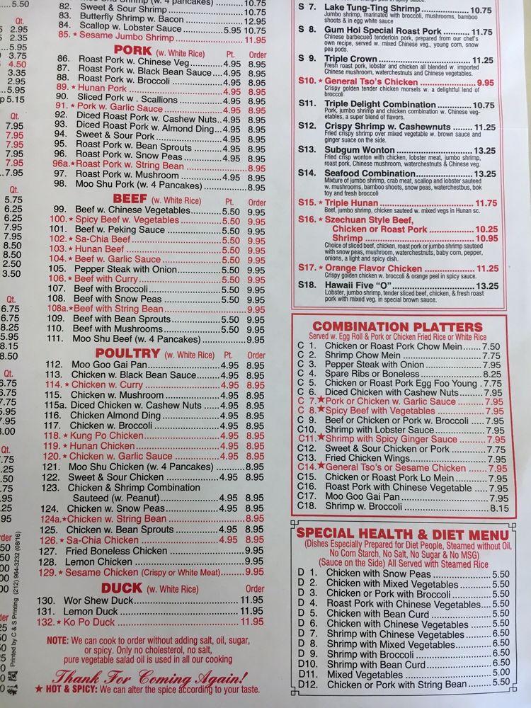 Menu at Gum Hoi restaurant, Mount Ivy