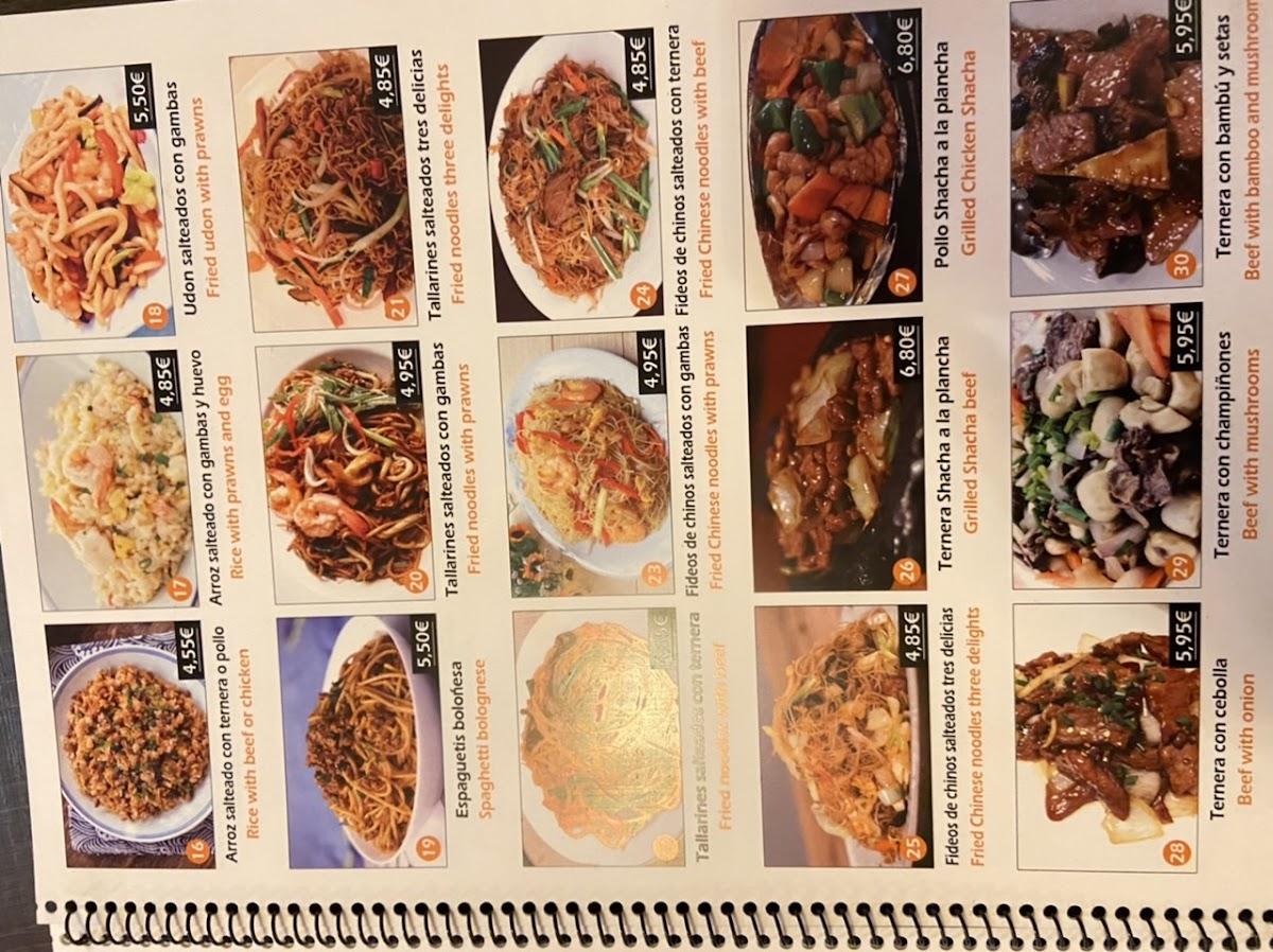 Menu at Fu Xing restaurant, Barcelona