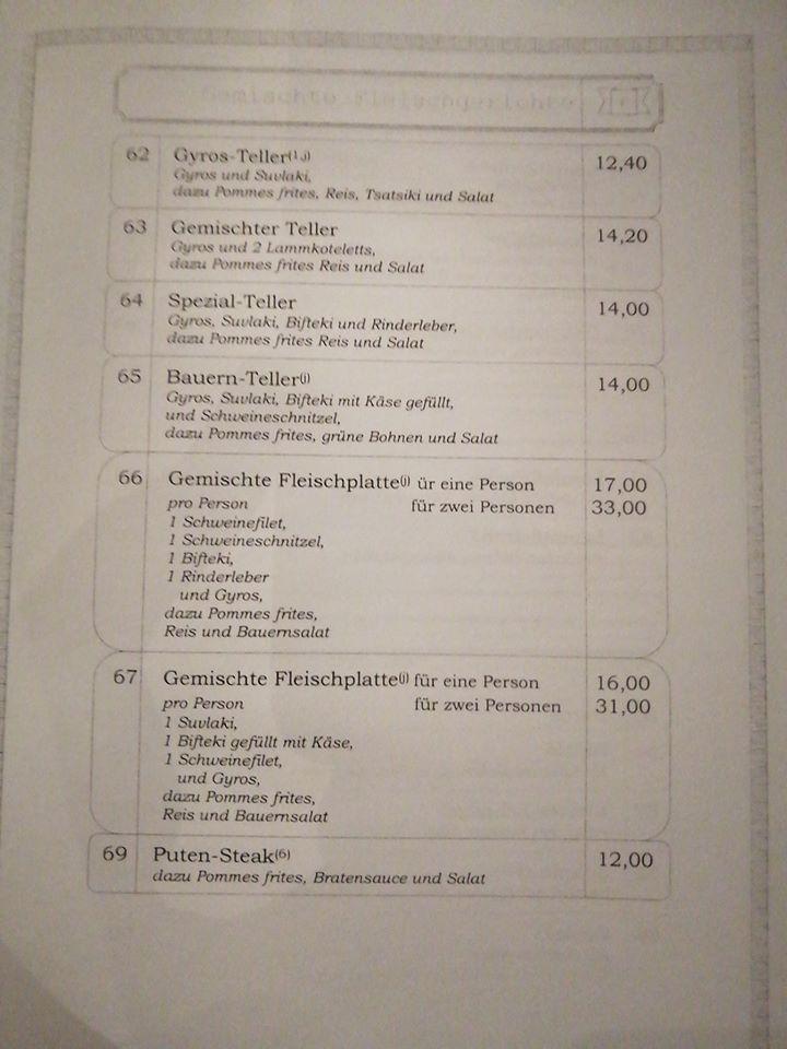 Menu at Meteora restaurant, Stuttgart