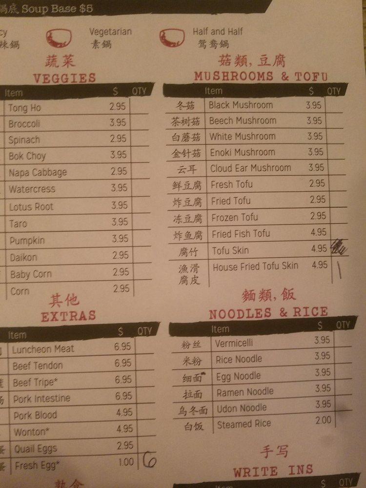 Menu at Steamboat restaurant, Concord