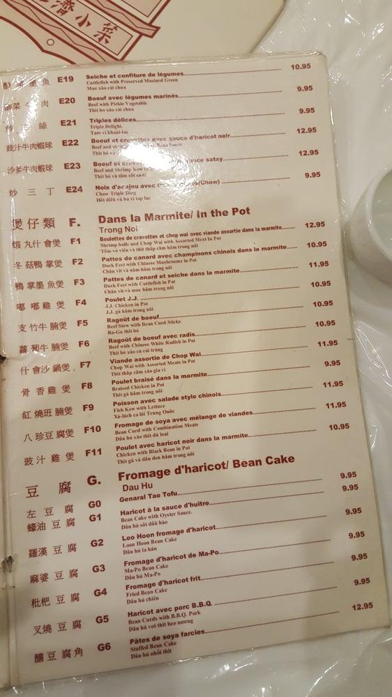 Menu at Restaurant Vip, Montréal, Rue Clark