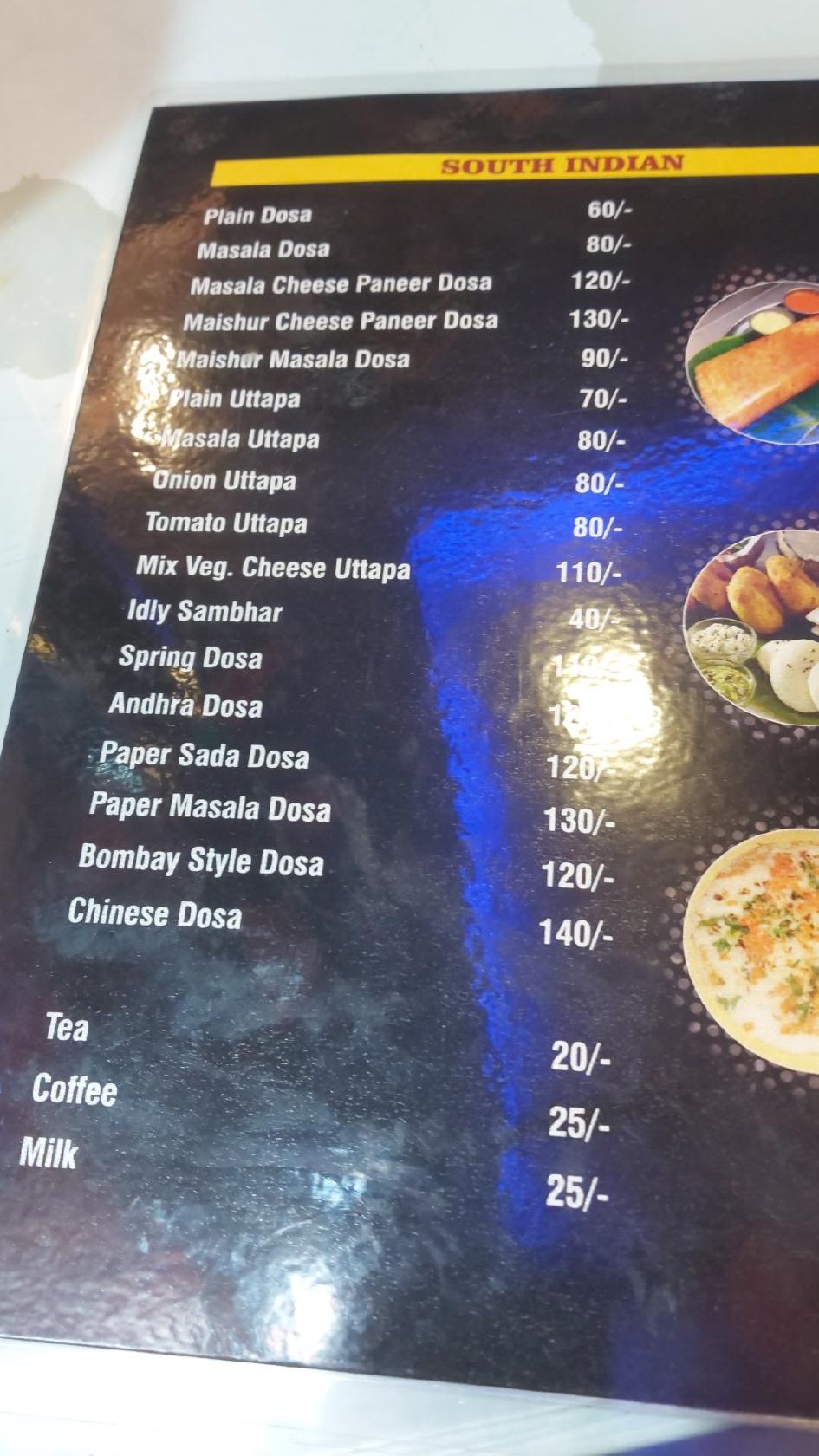 Menu at AAHAR FAST FOOD, Daman, Seaface Rd