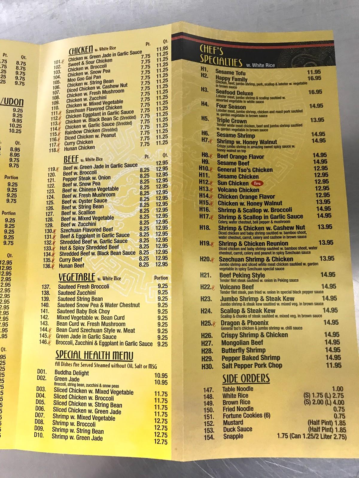 Menu at Emperor House restaurant, Bayonne, 767 Forest Ave